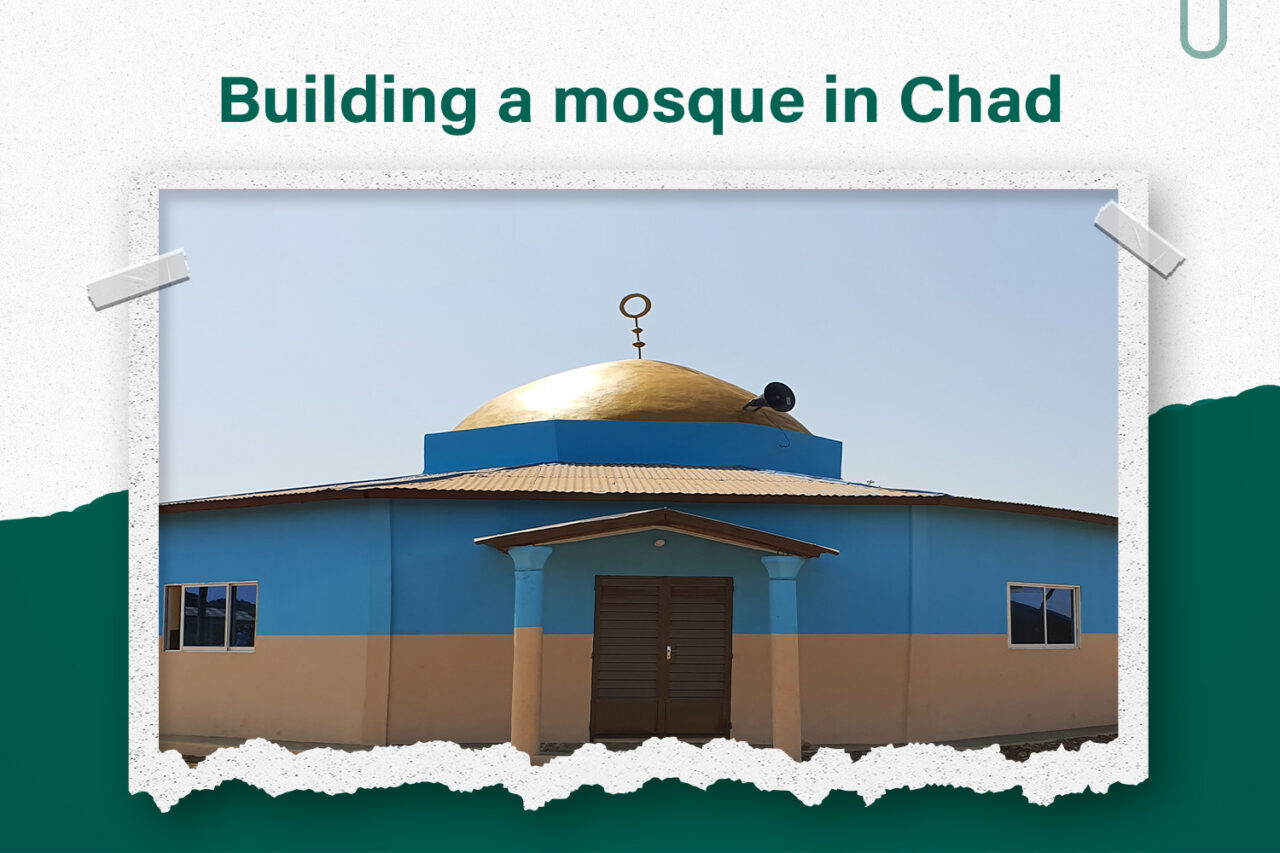 Building a mosque in Chad - Afrika Hayat