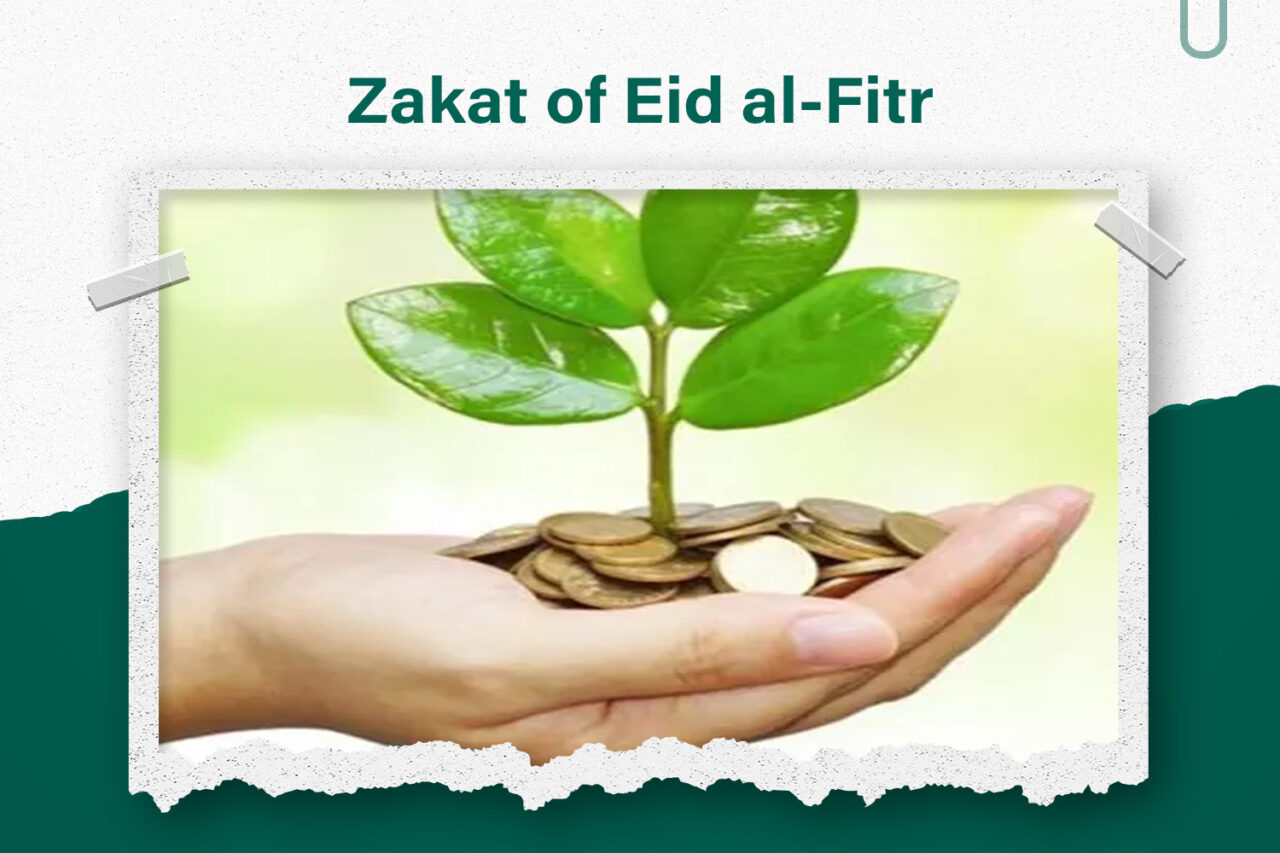 Zakat of Eid al-Fitr - Afrika Hayat