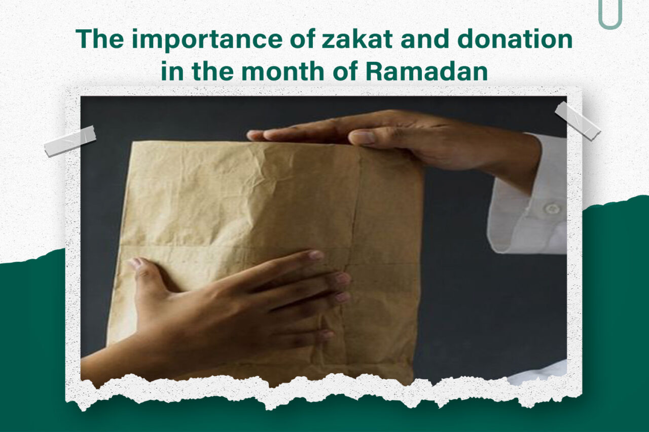 The importance of Zakat and donation - Afrika Hayat
