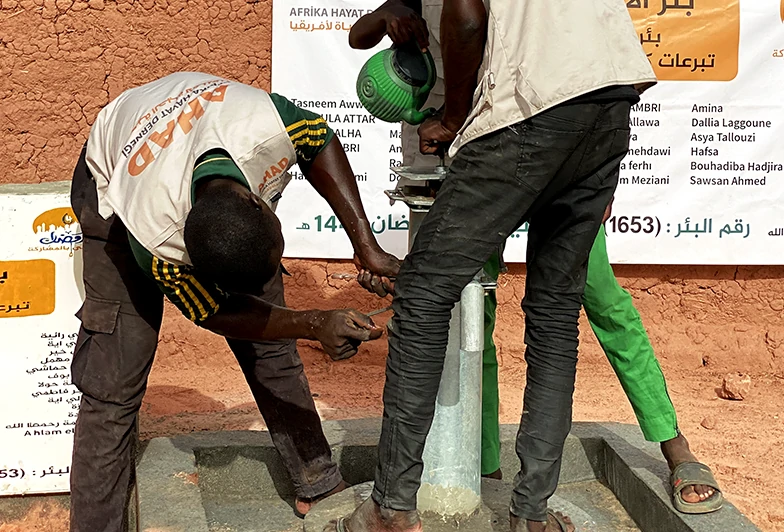 Water Well Drilling Project - Afrika Hayat